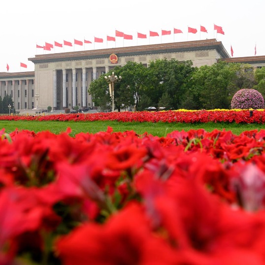Anti Sanctions Law To Protect Chinas Interests Cn