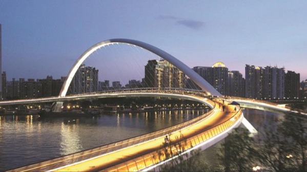 New pedestrian bridge over Pearl River opens in Guangzhou New pedestrian bridge over Pearl River opens in Guangzhou
