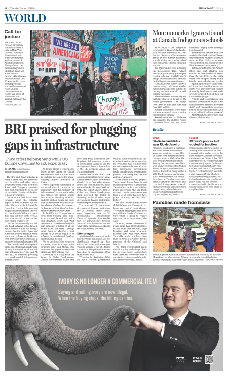 BRI praised for plugging gaps in infrastructure - Chinadaily.com.cn