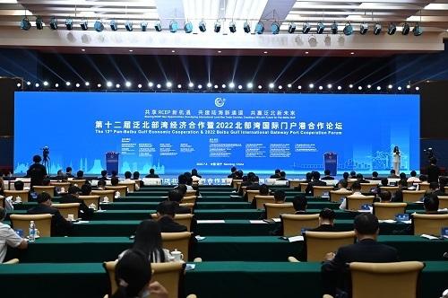 Pan-Beibu Gulf cooperation seizes opportunities brought by RCEP - Chinadaily.com.cn