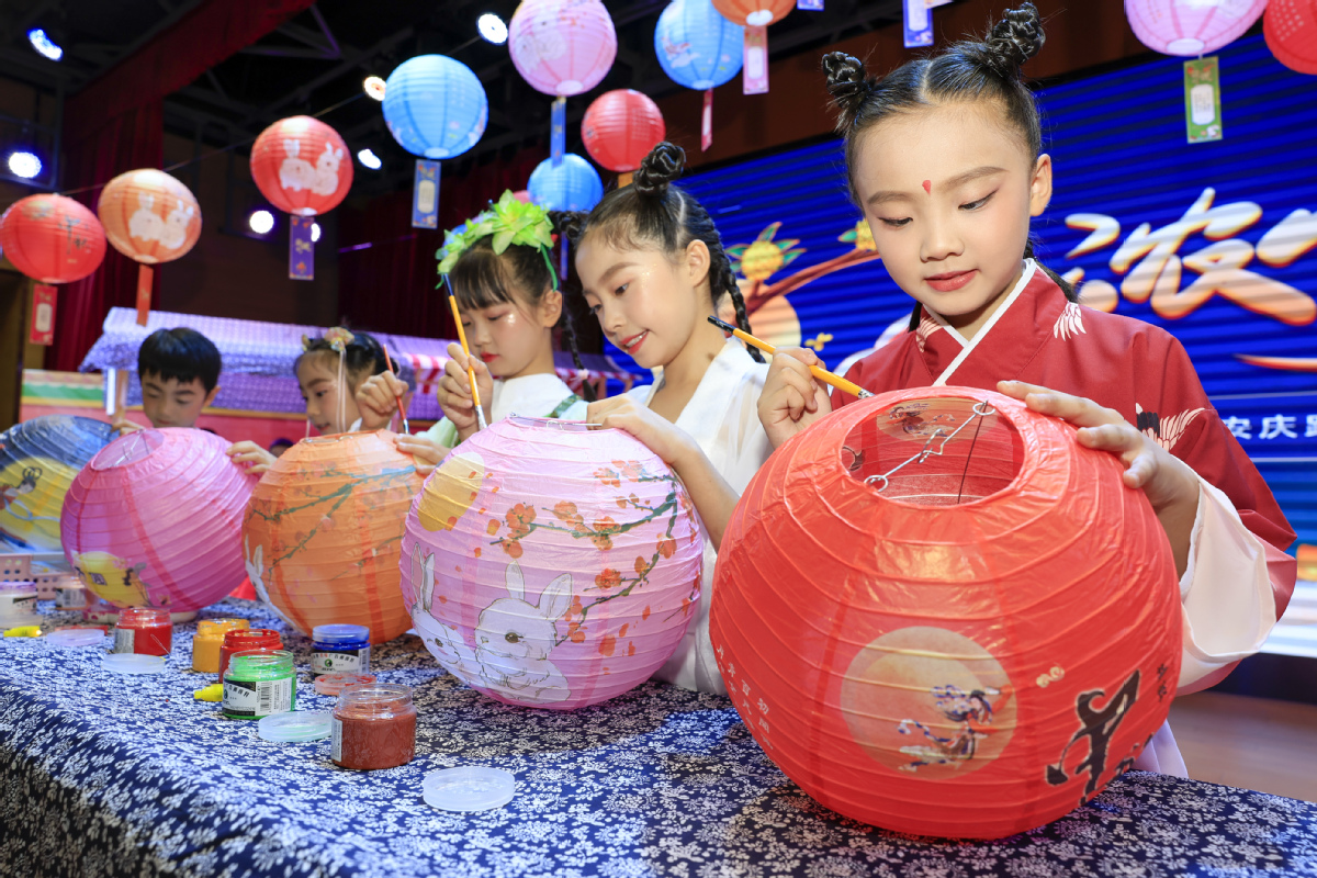 Colorful activities spread Mid-Autumn Festival joy - Chinadaily.com.cn