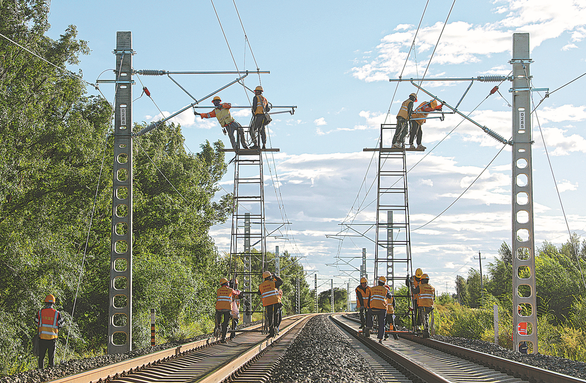 CHINA | Mega Projects | Page 72 | SkyscraperCity Forum