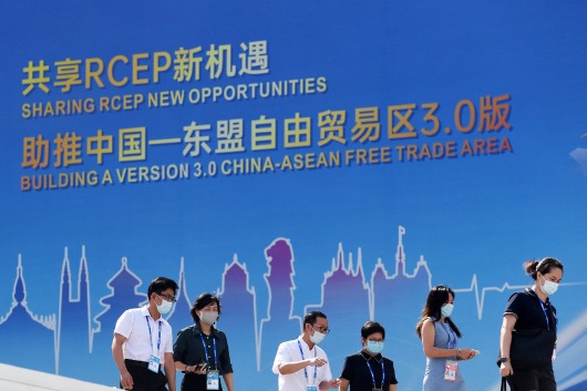 Indonesia sees new trade regulations in place following RCEP taking effect for it - World ...