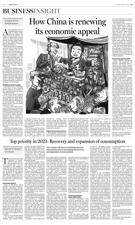 How China is renewing its economic appeal - Chinadaily.com.cn