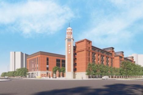 New international school rising in Foshan - Chinadaily.com.cn