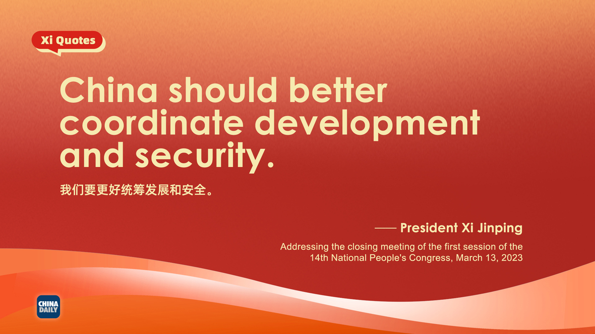 Quotes From Xis Speech At Closing Meeting Of Npc Session