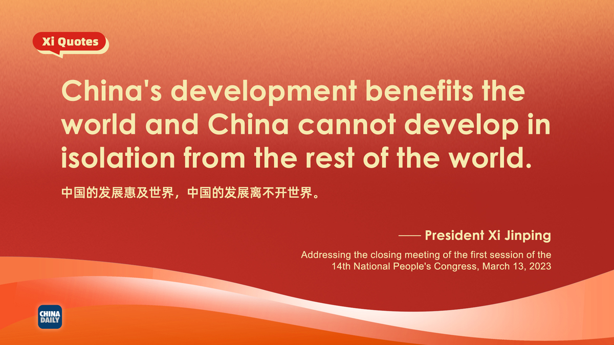 Quotes From Xis Speech At Closing Meeting Of Npc Session