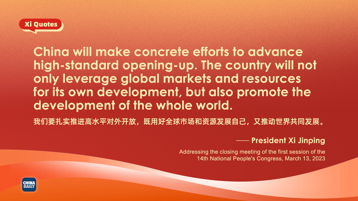 Quotes From Xis Speech At Closing Meeting Of Npc Session