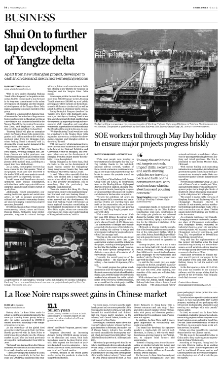 SOE workers toil through May Day holiday to ensure major projects progress briskly - Chinadaily ...