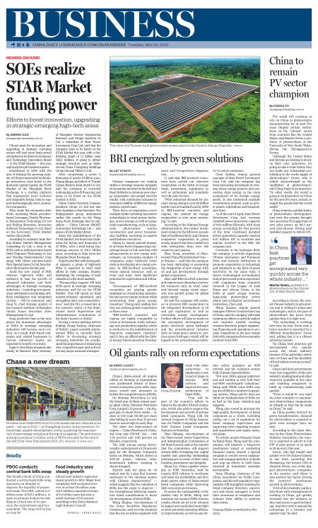 BRI energized by green solutions - Chinadaily.com.cn