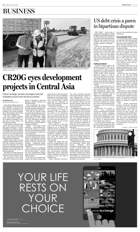CR20G eyes development projects in Central Asia - Chinadaily.com.cn