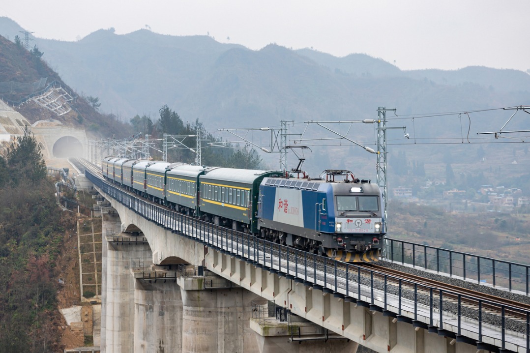New railway section connects Guizhou and Sichuan, boosting regional connectivity - Chinadaily.com.cn