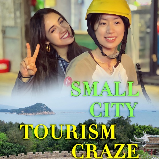 Yan's Vlog: Unraveling China's small city tourism boom - Travel - Chinadaily.com.cn