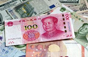 IMF says Chinese RMB exchange rate in line with fundamentals ...