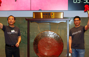 ZhongAn makes stunning debut - Chinadaily.com.cn