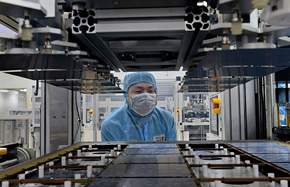 Think tank forecasts China Q3 growth at 6.8% - Chinadaily.com.cn