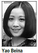 Pop singer Yao loses battle with cancer - USA - Chinadaily.com.cn