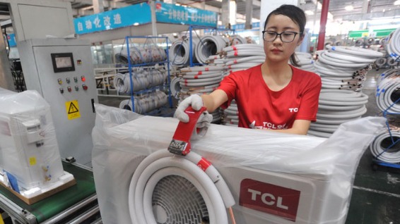 TCL plans AI center in Eastern Europe - Chinadaily.com.cn