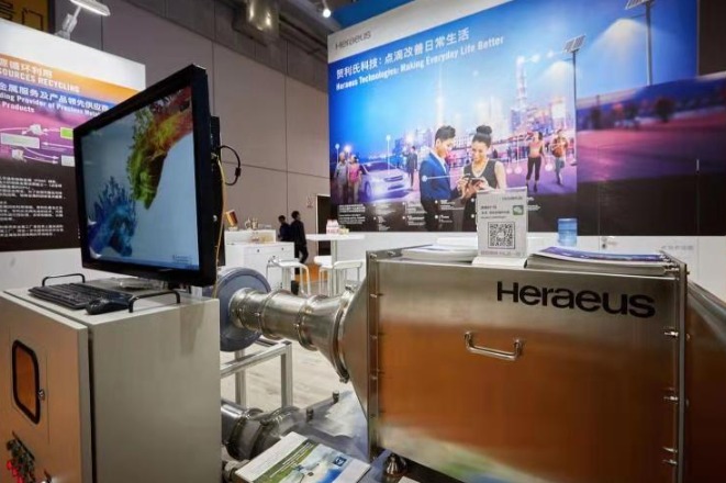 Heraeus displays latest technology at expo - Chinadaily.com.cn