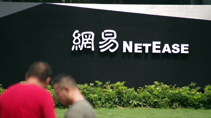 China's internet giant NetEase sees robust growth in Q3 - Chinadaily.com.cn