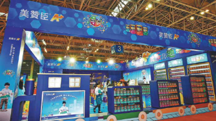 Reckitt to sell baby formula biz in China - Chinadaily.com.cn