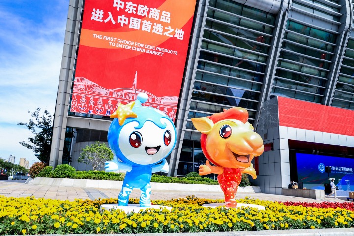 Watch it again: The second China-CEEC Expo - Chinadaily.com.cn