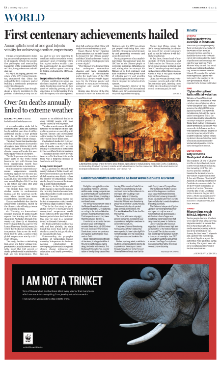 First centenary achievements hailed - Chinadaily.com.cn