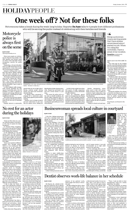 One week off? Not for these folks - Chinadaily.com.cn