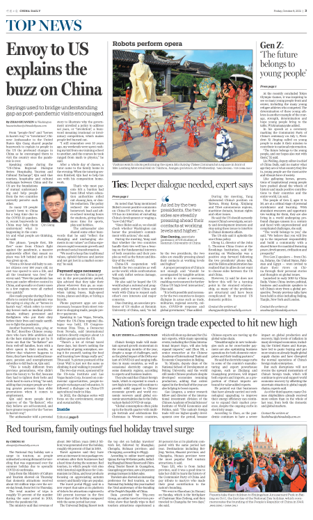 Envoy to US explains the buzz on China - Chinadaily.com.cn