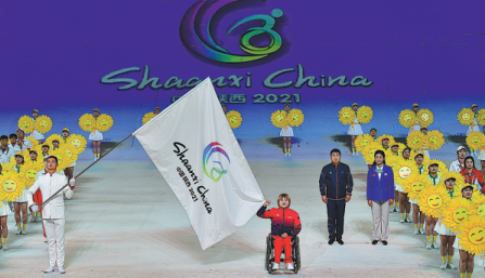 National Games for disabled kicks off in Xi'an - Chinadaily.com.cn