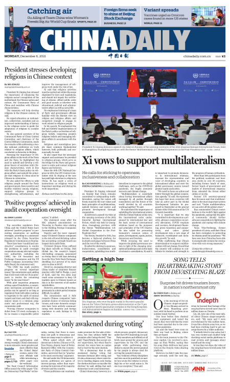 President stresses developing religions in Chinese context - Chinadaily ...