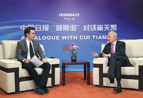 Veteran diplomat: Steady ties essential - Chinadaily.com.cn