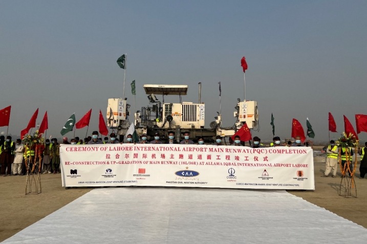 CCECC: Improving well-being with key infrastructures in Pakistan ...