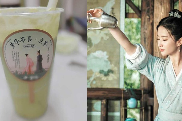 Chinese green tea: A mouthful of cool summer - Chinadaily.com.cn
