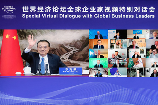 RMB retains 5th spot as currency for global payments - Chinadaily.com.cn