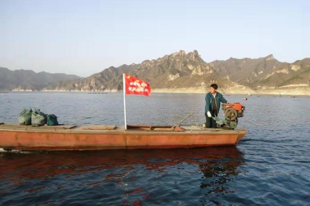 Latest News - Chinadaily.com.cn