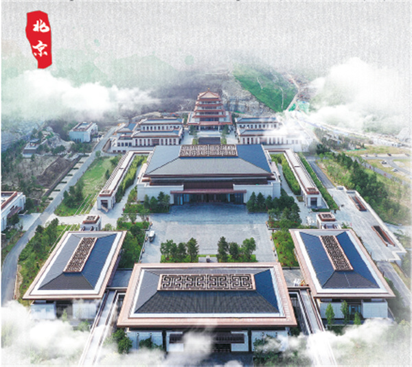 english leran 英语学习-Archives record our journe