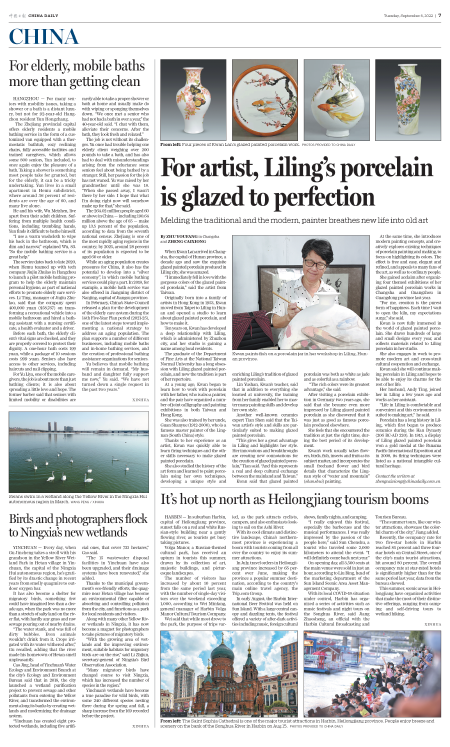 For artist, Liling's porcelain is glazed to perfection - Chinadaily.com.cn