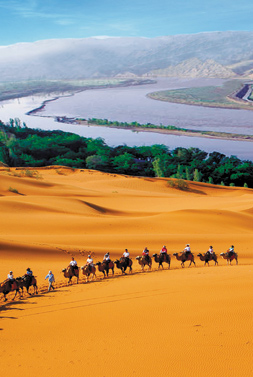 Amazing China - Chinadaily.com.cn