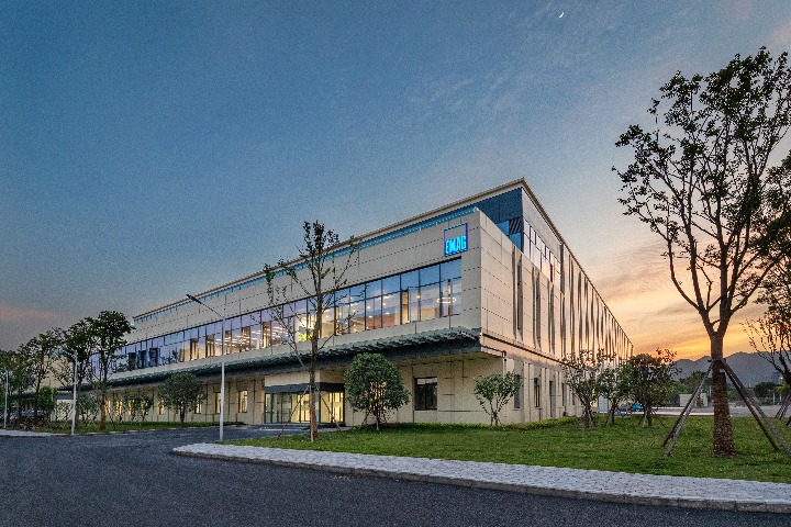 Deep integration in the Chinese manufacturing industry to efficiently ...