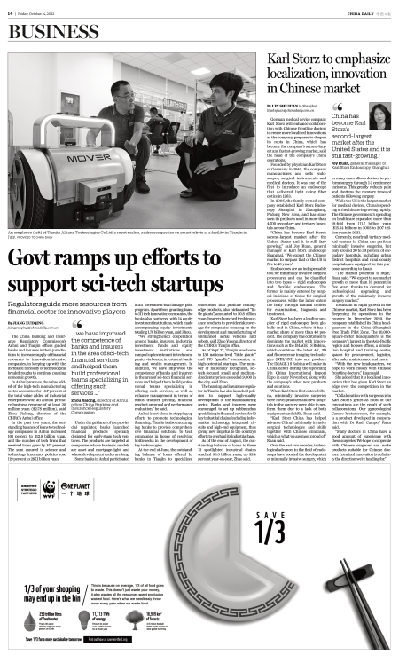 Govt ramps up efforts to support sci-tech startups - Chinadaily.com.cn