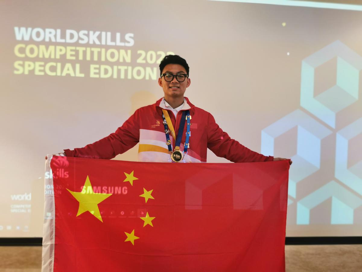 Young Chinese craftsman wins WorldSkills competition - Chinadaily.com.cn