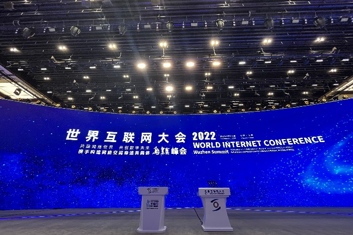 Major events in focus - Chinadaily.com.cn