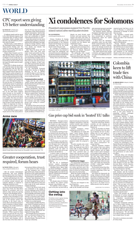 CPC report seen giving US better understanding - Chinadaily.com.cn