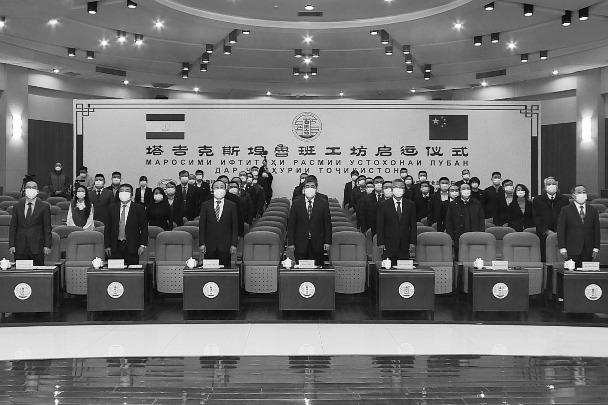 Luban Workshop expands to Tajikistan - Chinadaily.com.cn