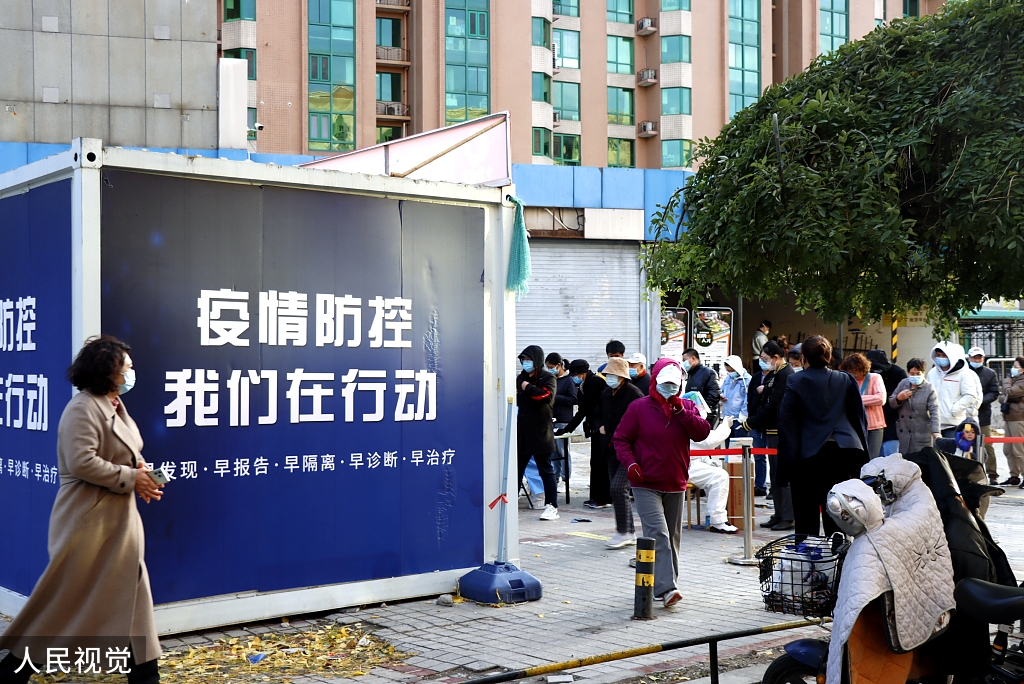 Latest on COVID-19 pandemic - Chinadaily.com.cn