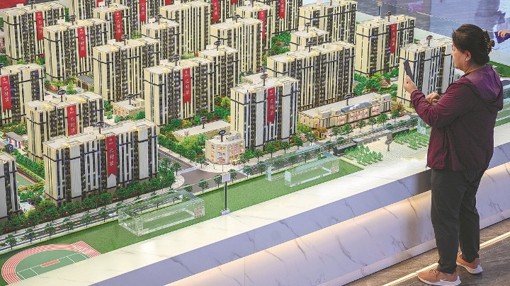 New policies to boost property sector, facilitate recovery - Chinadaily ...