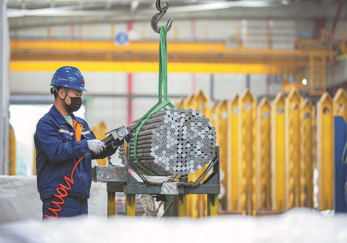 Sinosteel-Baowu integration signals industry recast - Chinadaily.com.cn