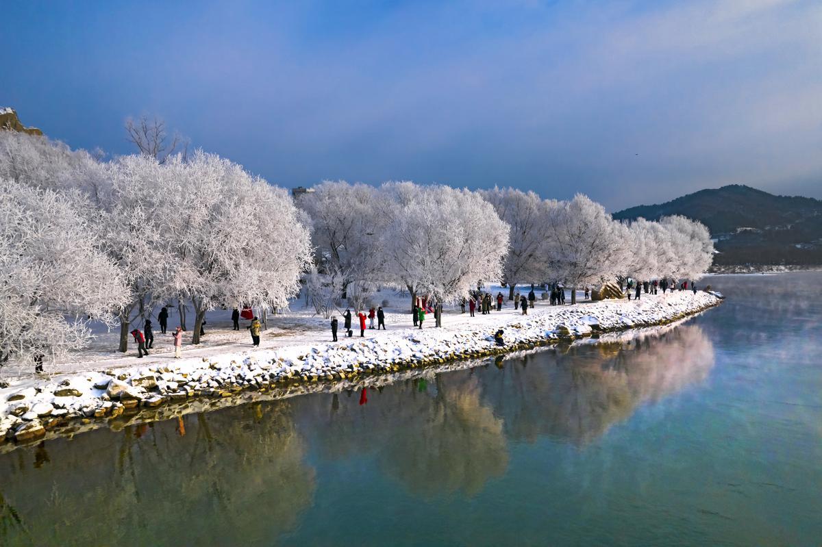 In Jilin, rime ice dazzles - Chinadaily.com.cn