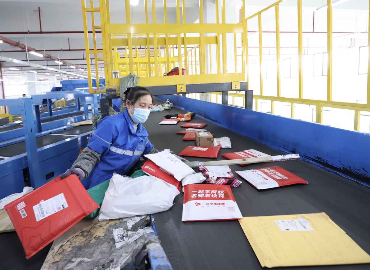 More than 2 billion parcels delivered during New Year's Day holiday ...